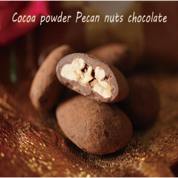 サロンドロワイヤル チョコレート 父の日 包装紙 手提げ袋 のし対応 ギフト ピーカンナッツ スイーツ サクッとショコラのカルテット(4種×各3袋/箱)サロンドロワイヤル : サロンドロワ ...