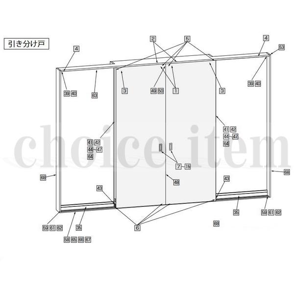 EIDAI 在庫有 送料込み 永大産業 室内ドア 片引き戸 引き分け戸 部品 No.6 2次元調整戸車 TDB-S10B : choice item - 通販 - Yahoo!ショッピング