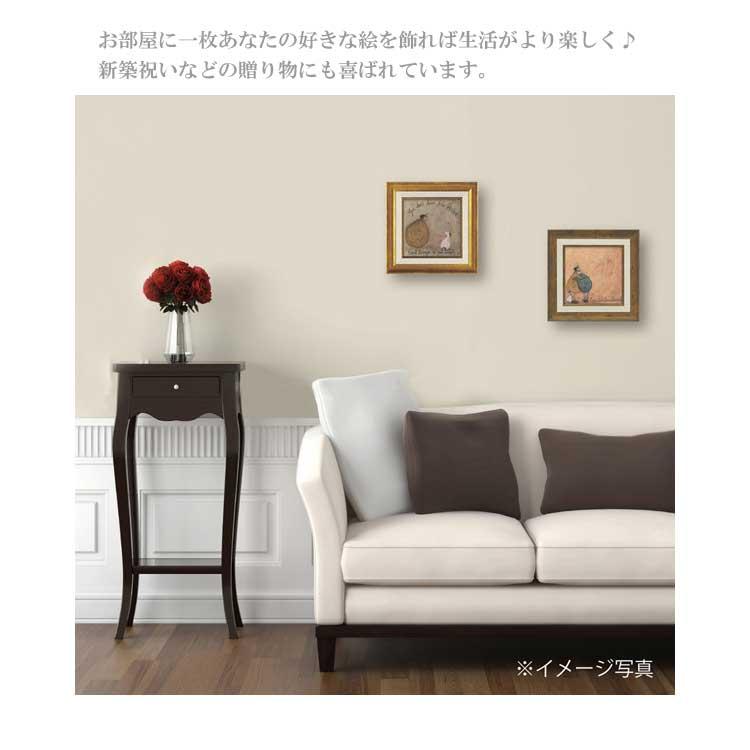 ユーパワー アートフレーム サムトフト らぶ ST-04055 絵 絵画 雲 空 犬 イヌ dog : choice-select - 通販 ...