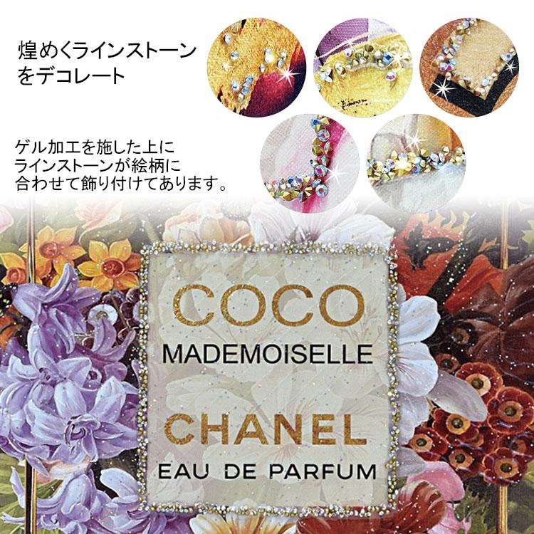 オマージュ キャンバスアート 〜ラインストーン デコアート〜 リリー チェン「ファッション ボトル6」 BC-22002 送料無料 絵画 ユー ...