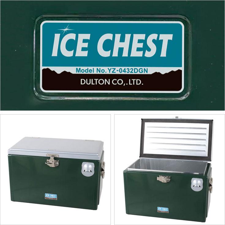 送料無料 ダルトン アイス チェスト 20L DULTON クーラーボックス YZ-0432DGN アルミ スチール アウトドア : choice-select - 通販 - Yahoo!ショッピング