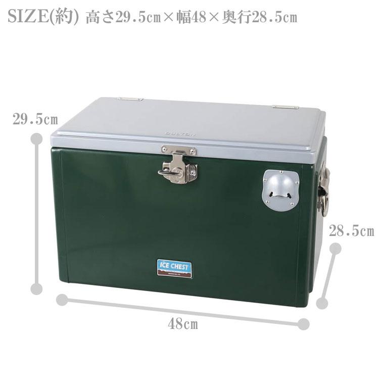 送料無料 ダルトン アイス チェスト 20L DULTON クーラーボックス YZ-0432DGN アルミ スチール アウトドア : choice-select - 通販 - Yahoo!ショッピング