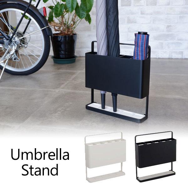 メーカー直送 東谷 傘立て NIT-17BK NIT-17WH アンブレラスタンド 5本収納 スリム 珪藻土 ブラック 黒 ホワイト 白 折りたた : choice-select - 通販 ...
