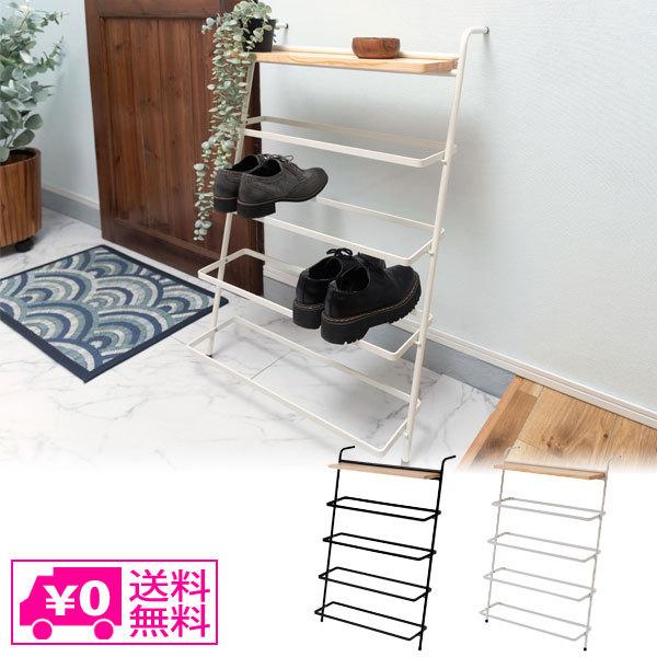 メーカー直送 東谷 アイアンシューズラック NIT-15BK NIT-15WH シューズラック アイアン ラック シューズ 靴 スリム 玄関 収納 : choice-select - 通販 ...