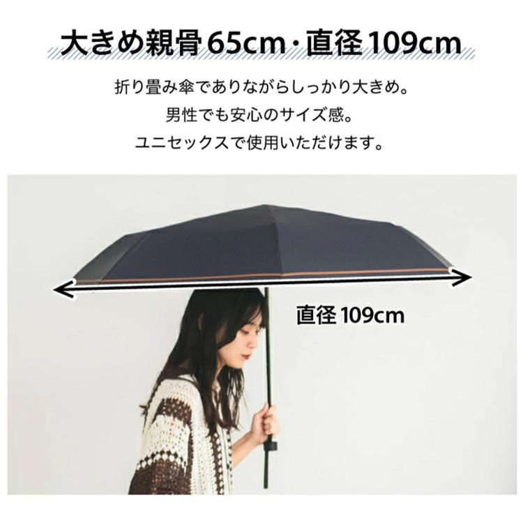 wpc 折りたたみ傘 ux003 傘 折り畳み 日傘 雨傘 晴雨兼用 UV wpc 折りたたみ傘 ux003 傘 折り畳み 日傘 雨傘 晴雨兼用 UV