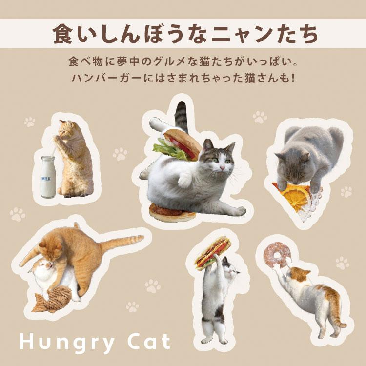 沖昌之×Wpc. 肉球アンブレにゃんmini 折りたたみ傘 PT-OM-005-002 定形外 送料無料 ねこ アンブレにゃん 折りたたみ 透明 : choice-select - 通販 ...