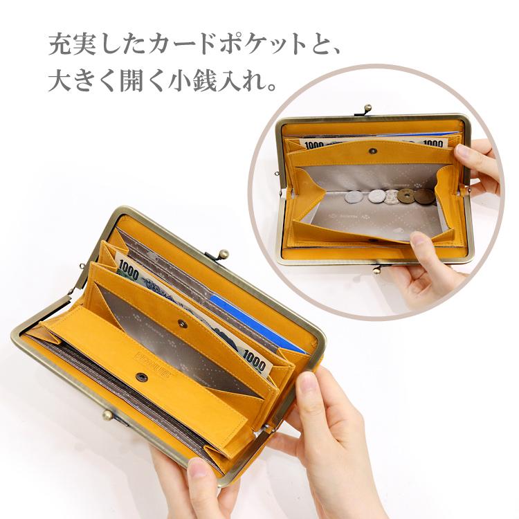 送料無料 ナダヤ PEANUTS New Gentle Dog スヌーピー 長財布 財布 73273 がま口 BOXがま束 レディース シンプ : choice-select - 通販 ...