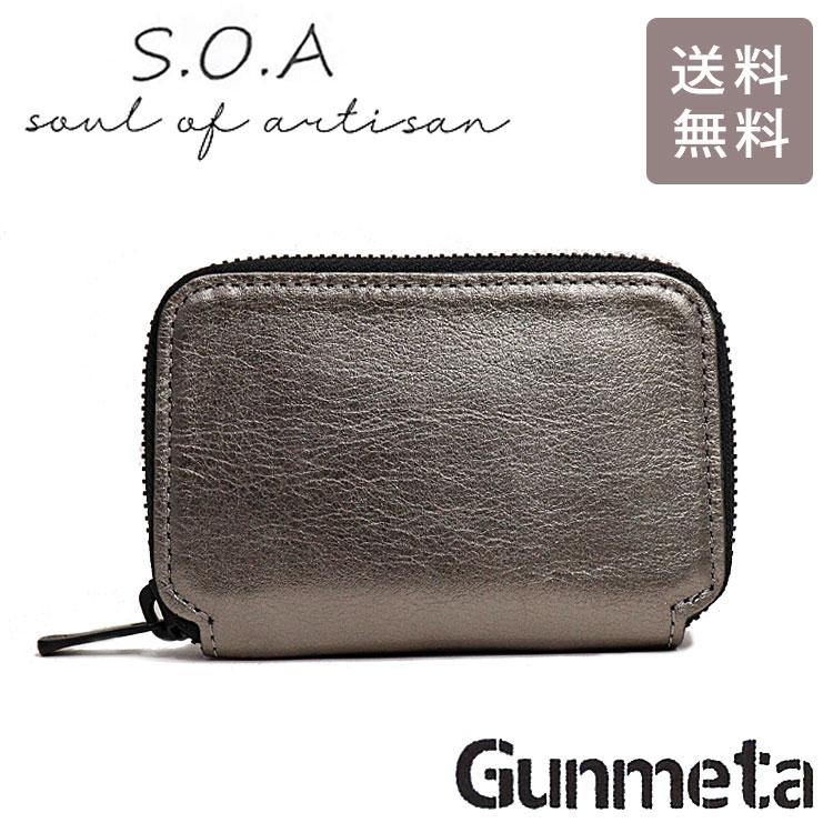 S.O.A Gunmeta ガンメタ ラウンドファスナー 極小財布 78130 送料無料 ミニ財布 コンパクトウォレット 天然皮革 牛革 メタ ...