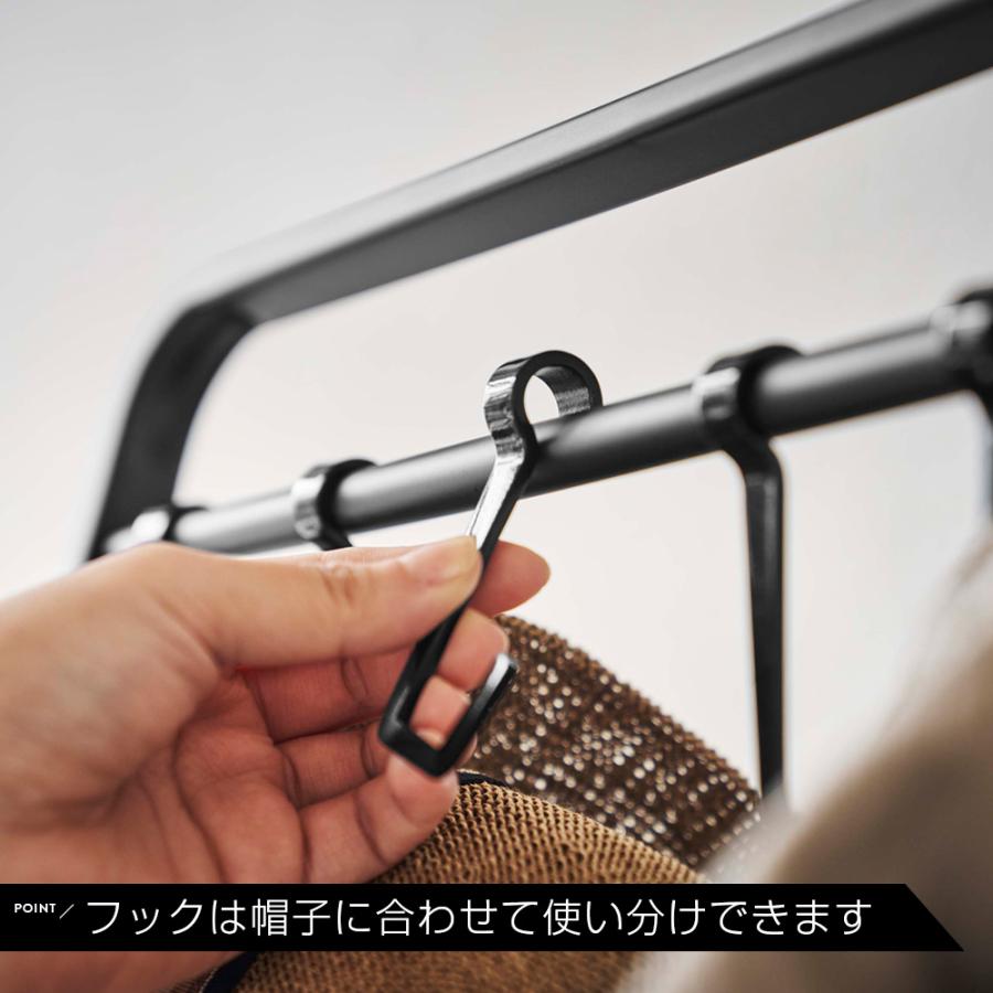 tower 帽子収納フック付き コートハンガー タワー 山崎実業 おしゃれ ハンガーラック ポール スタンド ラック 帽子 掛け 白 黒 6129 6130 : ちょうどいい家具屋 - 通販 ...