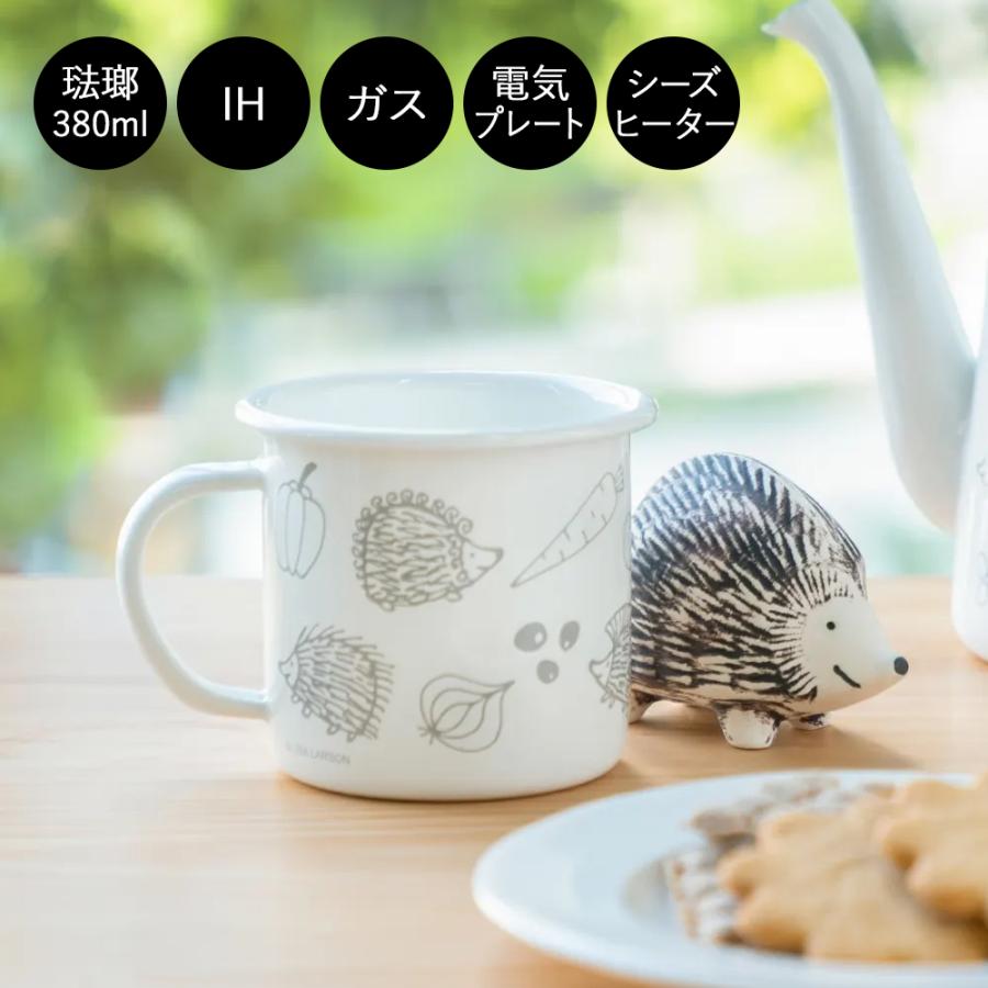Lisa Larson（リサラーソン） マグカップ 琺瑯 ホーロー コップ 380ml マグ IH対応 ガス対応 電気プレート対応 おしゃれ ...
