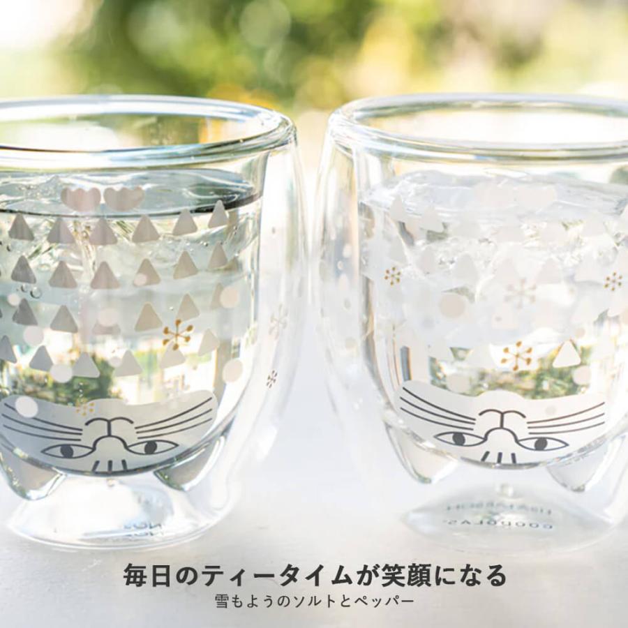 Lisa Larson ダブルウォールグラス グラス 250ml おしゃれ GOODGLAS 耐熱 耐冷 二重 コップ リサラーソン ガラス 化粧箱入 グッドグラス 猫 ネコ ギフト ...