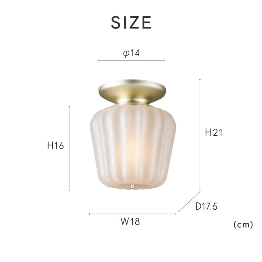 INTERFORM（インターフォルム） シーリングライト おしゃれ スポットライト 照明器具 ライト 照明 天井照明 アンティーク 北欧 レトロ LED 1灯 ニュアージュ : ちょうどいい ...