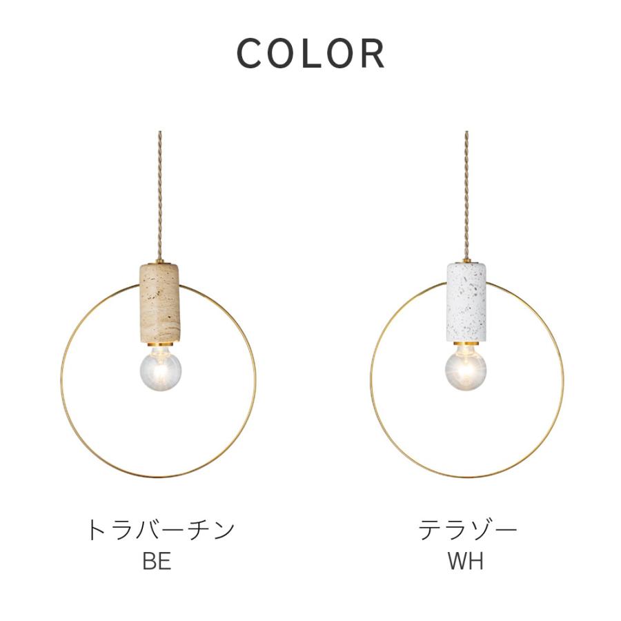 INTERFORM（インターフォルム） ペンダントライト ダイニング 北欧 ガラス おしゃれ 照明 天井照明 ライト LED 1灯 大理石 リビング シンプル 新生活 オルセー : ちょうど ...