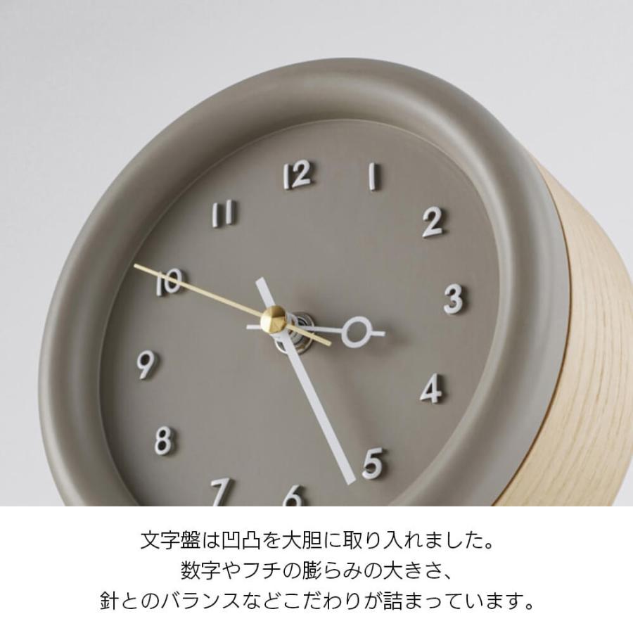 INTERFORM 時計 置時計 置き時計 テーブルクロック Smor スモル おしゃれ スイープムーブメント 静か シンプル モダン 北欧 ...