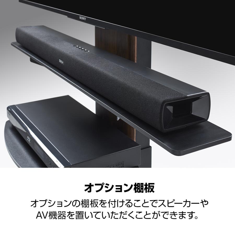 朝日木材加工 テレビスタンド 壁寄せ 40〜77v おしゃれ VESA規格対応 テレビ台 ロータイプ 大型テレビ対応 耐震 テレビボード コード収納 WS-B840 : ちょうどいい家具屋 ...