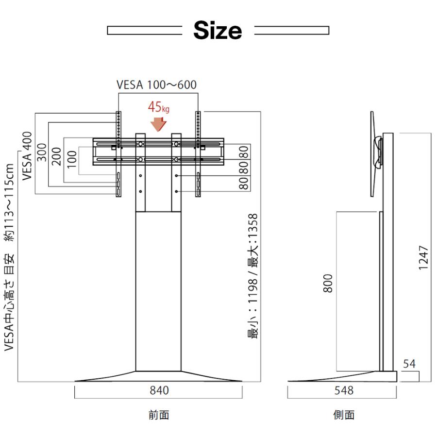 朝日木材加工 テレビスタンド 壁寄せ 40〜77v おしゃれ VESA規格対応 テレビ台 ロータイプ 大型テレビ対応 耐震 テレビボード コード収納 WS-B840 : ちょうどいい家具屋 ...