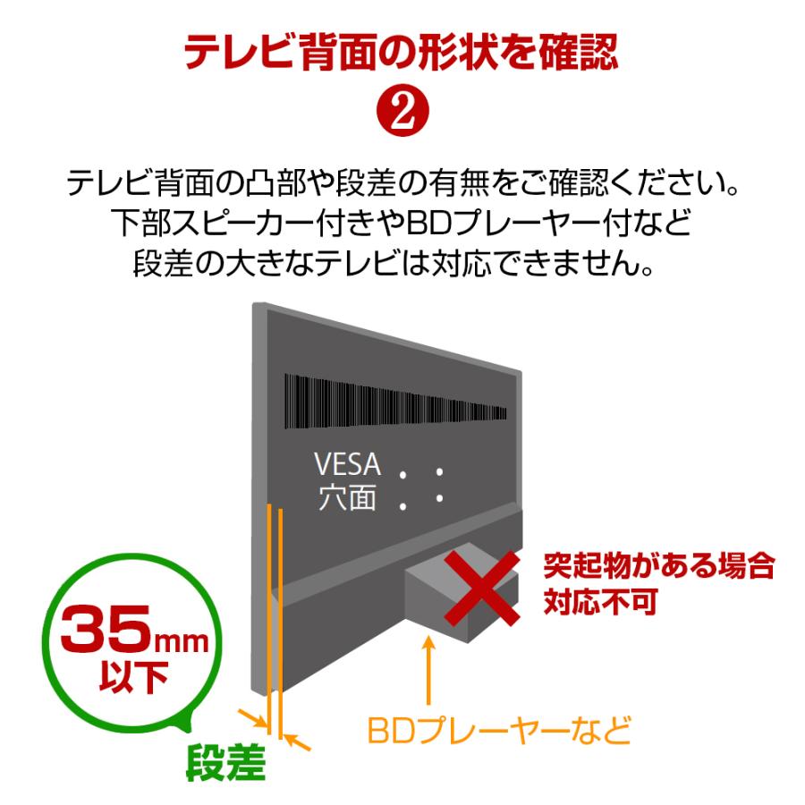 朝日木材加工 テレビスタンド 壁寄せ 40〜77v おしゃれ VESA規格対応 テレビ台 ロータイプ 大型テレビ対応 耐震 テレビボード コード収納 WS-B840 : ちょうどいい家具屋 ...