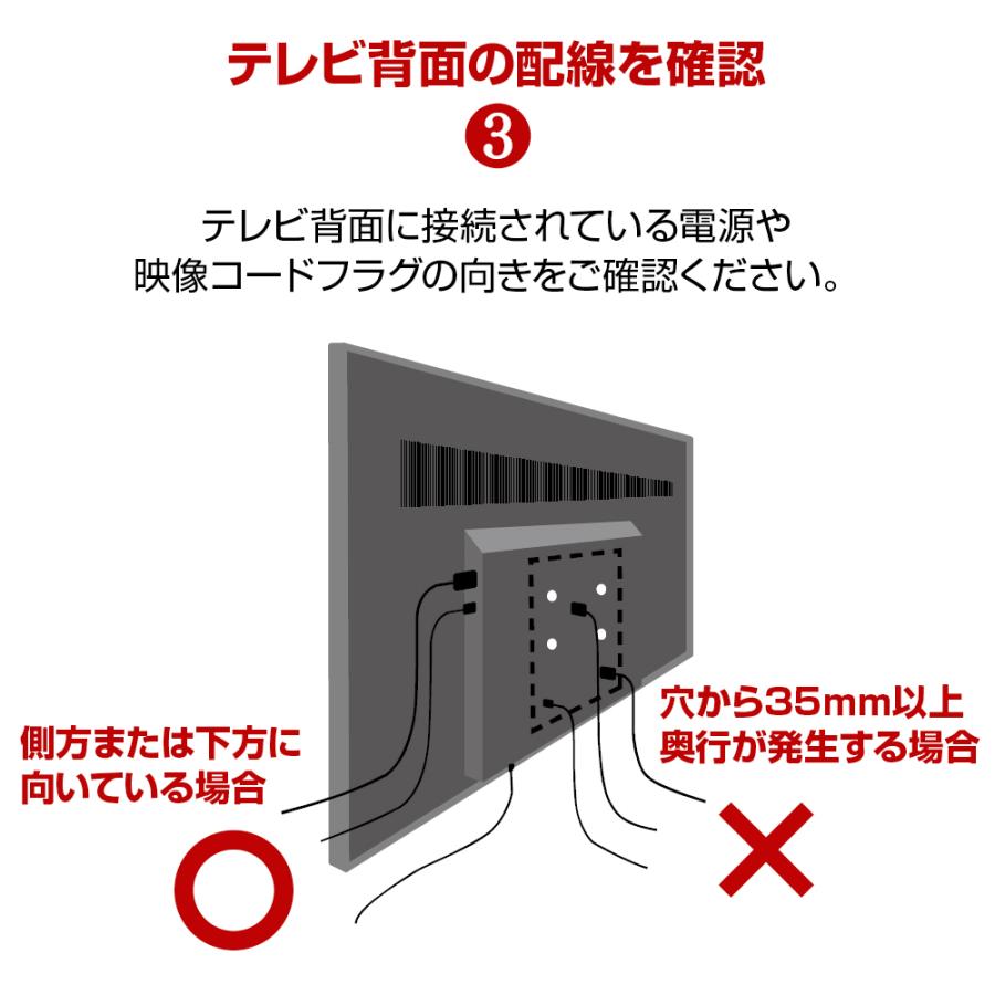 朝日木材加工 テレビスタンド 壁寄せ 40〜77v おしゃれ VESA規格対応 テレビ台 ロータイプ 大型テレビ対応 耐震 テレビボード コード収納 WS-B840 : ちょうどいい家具屋 ...