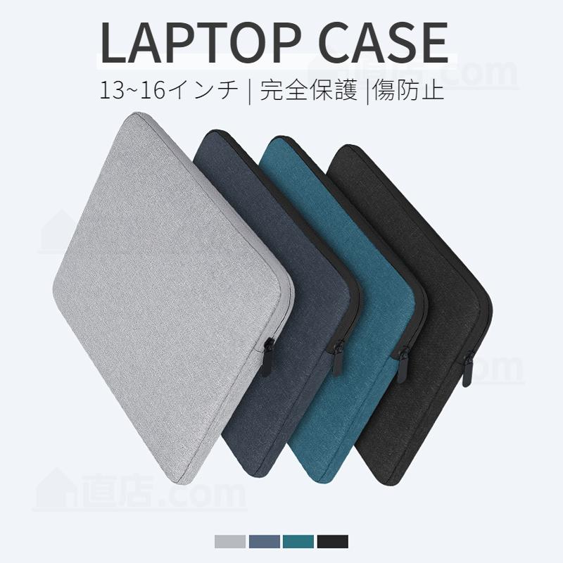 即納 Apple Macbook Air 13.6 15.3 ノートパソコンバッグ Pro 14 即納 Apple Macbook Air 13.6 15.3 ノートパソコンバッグ Pro 14