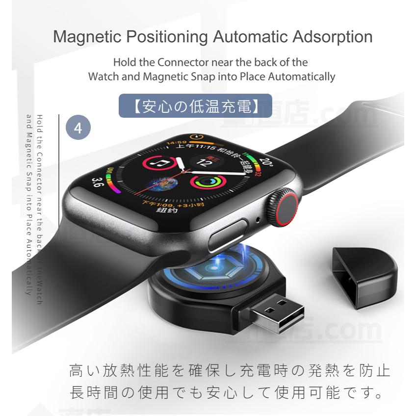 Apple Watch Series 10用ワイヤレス充電器Watch SE 2 Ultra 10 9 Apple Watch Series 10用ワイヤレス充電器Watch SE 2 Ultra 10 9
