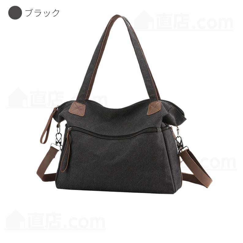 2wayトートバッグ レディース バッグ 厚手 キャンバス a4 シンプル おしゃれ ファスナー付き 大容量 通勤バッグ 持ち運び 通学 手提げ 肩掛け 仕事用 : 直店.com - 通販 ...