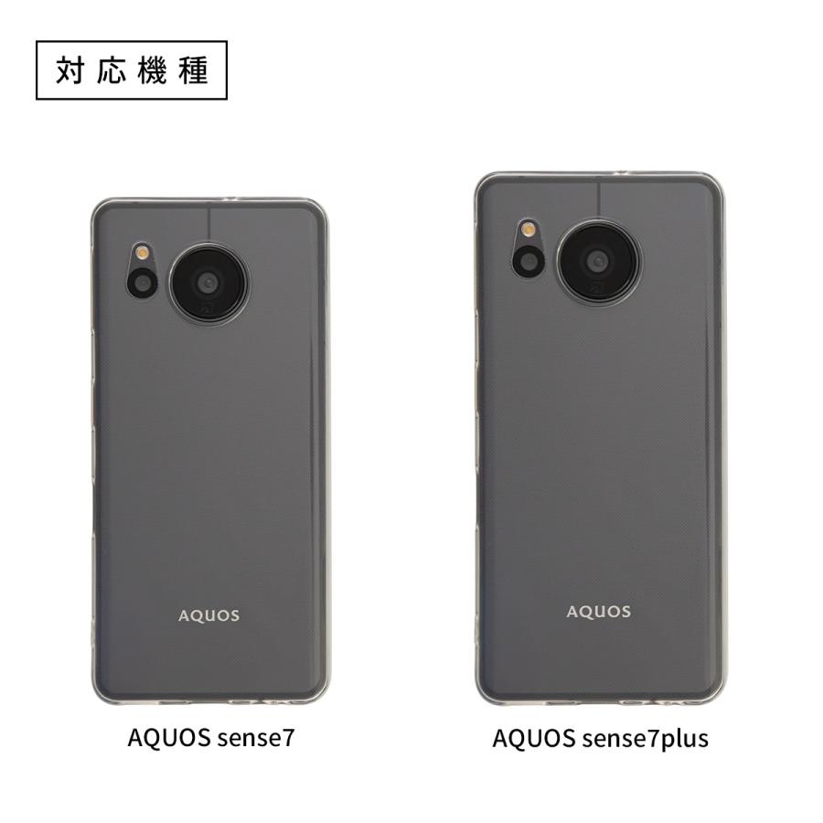 AQUOS sense7 ケース TPU SH-53C SHG10 sense 7 plus A208SH AQUOSsense7 カバー アクオスセンス7 ソフトケース おしゃれ スマホ ...