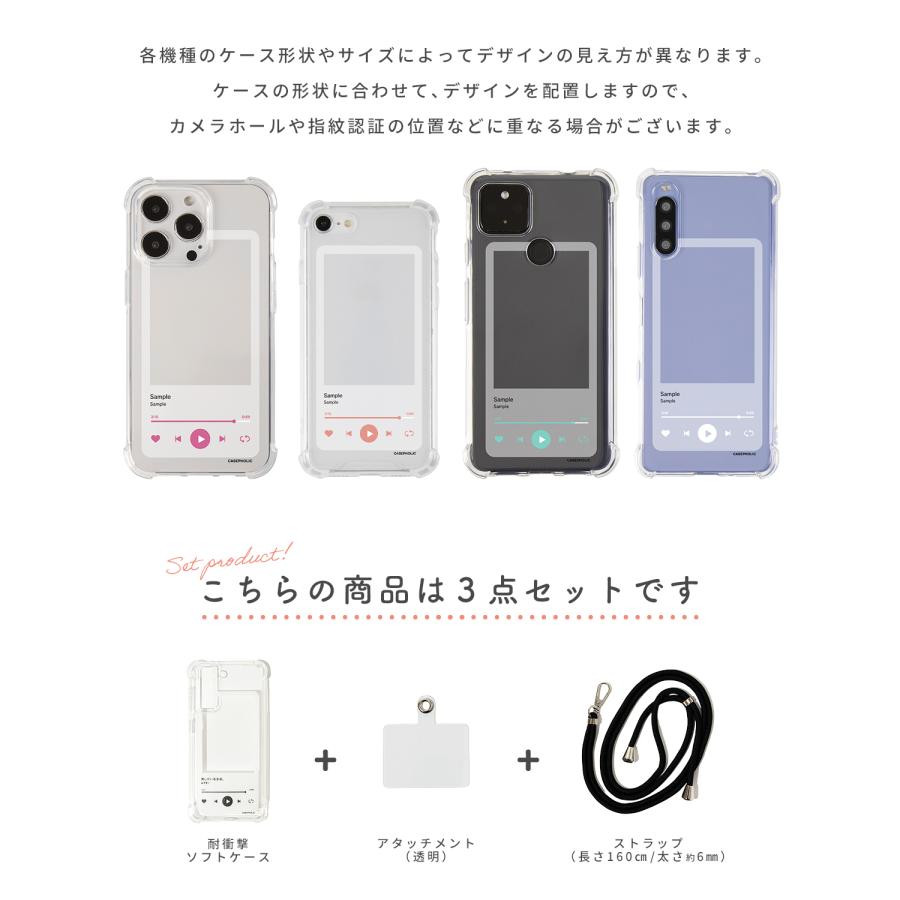 CASEPHOLIC スマホショルダー ストラップ AQUOS sense6 7 8 wish CASEPHOLIC スマホショルダー ストラップ AQUOS sense6 7 8 wish