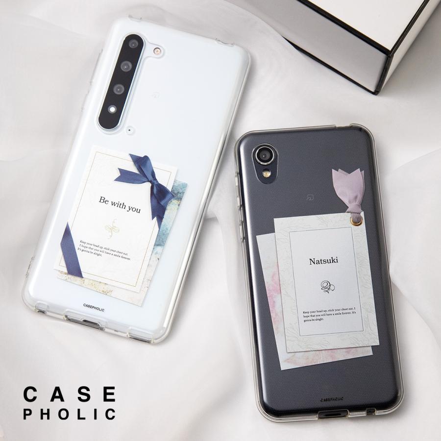 CASEPHOLIC aquos sense7 アクオス wish2 sense6 sense4 ケース CASEPHOLIC aquos sense7 アクオス wish2 sense6 sense4 ケース