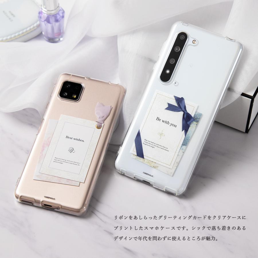 CASEPHOLIC aquos sense7 アクオス wish2 sense6 sense4 ケース CASEPHOLIC aquos sense7 アクオス wish2 sense6 sense4 ケース