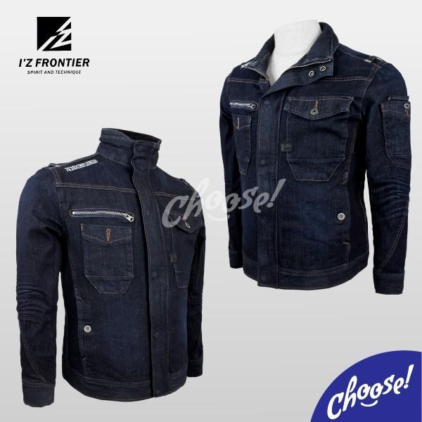 最大53％オフ！ アイズフロンティア 7630 新作 2WAY ストレッチ 3D ワークジャケット 通年性 作業服 ブルゾン ユニフォーム yoshiyuki0804.sub.jp