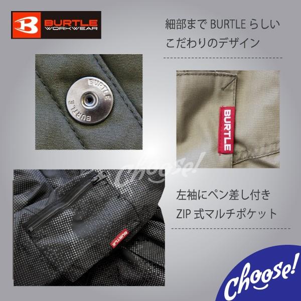 BURTLE 5260 防寒 フライト ジャケット 在庫限り 軽防寒 防風 撥水 ブルゾン アルミ 保温 軽量 バートル 秋 冬 : choose! - 通販 - Yahoo!ショッピング