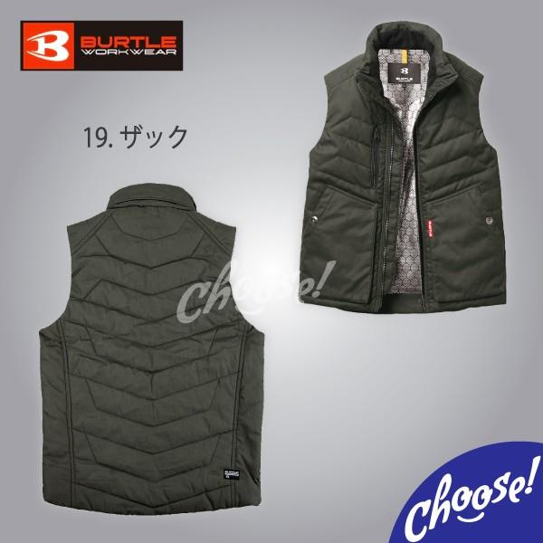 BURTLE 5264 防寒 フライト ベスト 在庫限り 軽防寒 防風 撥水 アルミ 保温 軽量 バートル 秋 冬 : choose! - 通販 - Yahoo!ショッピング