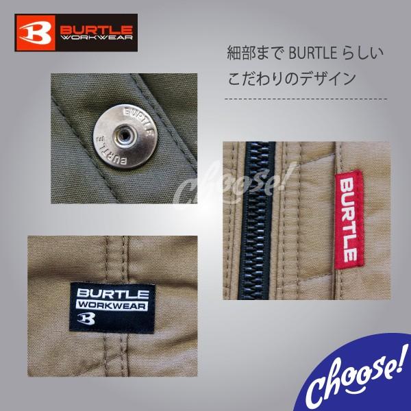 BURTLE 5264 防寒 フライト ベスト 在庫限り 軽防寒 防風 撥水 アルミ 保温 軽量 バートル 秋 冬 : choose! - 通販 - Yahoo!ショッピング