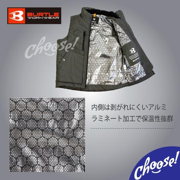 BURTLE 5264 防寒 フライト ベスト 在庫限り 軽防寒 防風 撥水 アルミ 保温 軽量 バートル 秋 冬 : choose! - 通販 - Yahoo!ショッピング