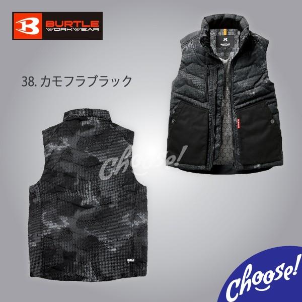 BURTLE 5264 防寒 フライト ベスト 在庫限り 軽防寒 防風 撥水 アルミ 保温 軽量 バートル 秋 冬 : choose! - 通販 - Yahoo!ショッピング