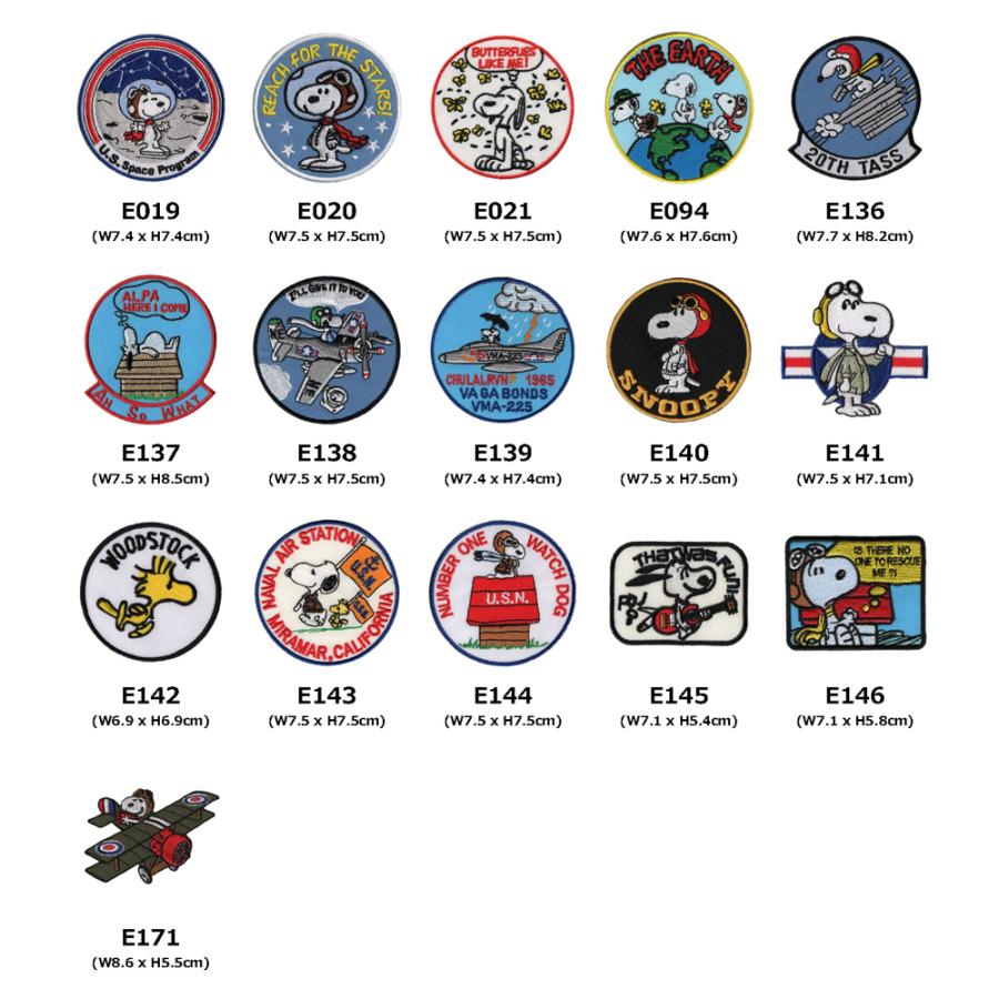 【出店10周年記念 追跡メール便送料無料】えらべるワッペン [ ワッペン SNOOPY 3枚set ]/スヌーピー 手芸 アメリカン雑貨 : CHOPPERS - 通販 - Yahoo!ショッピング