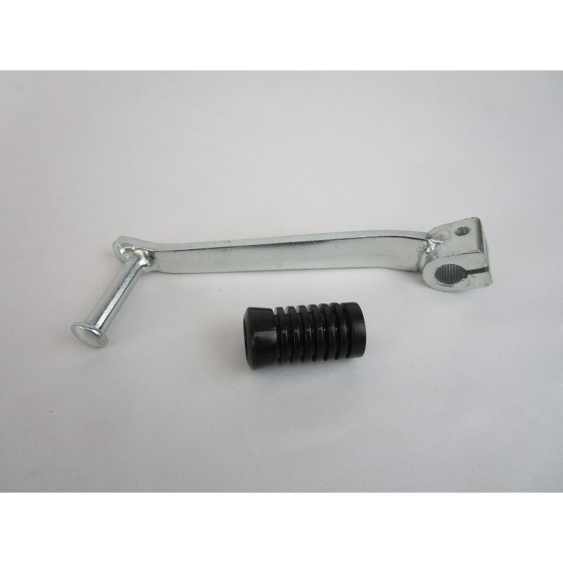 HONDA 純正 フィリピン仕様XR150L ペダルCOMP #24710-KRH-900/24781-KRH-900 : Chopsヤフーショップ - 通販 - Yahoo!ショッピング