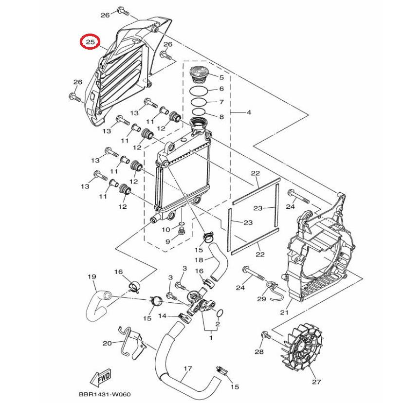 YAMAHA 純正 AEROX155['21-] ラジエーターカバー #BBN-E2467-00【COVER, RADIATOR】 : bbn-e2467-00 : Chopsヤフーショップ ...