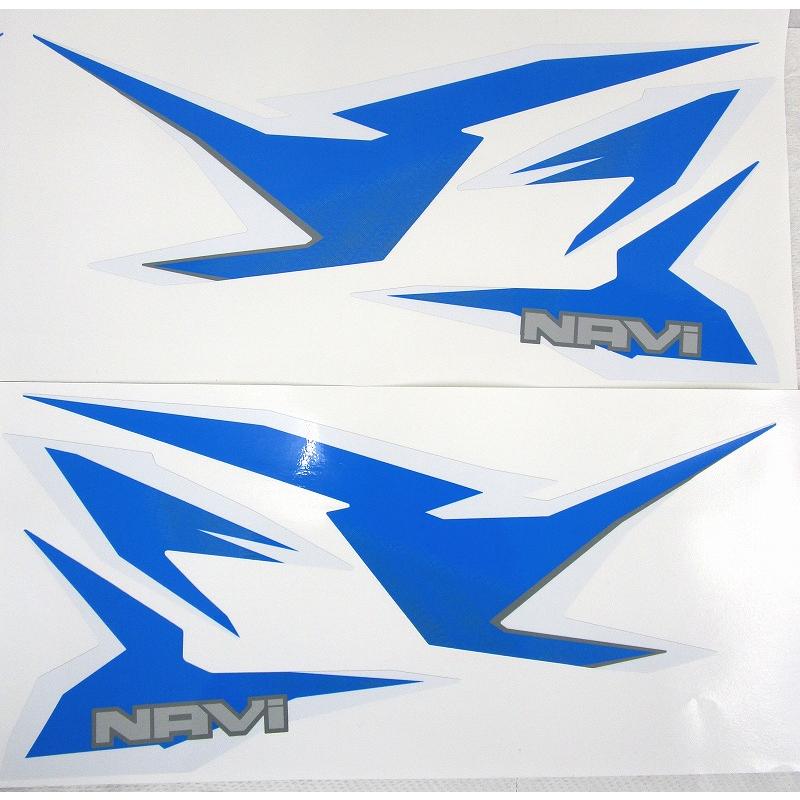 HONDA Navi110 デカールセット【ブルー】【日本製】 : navi-decal-bl : Chopsヤフーショップ - 通販 ...