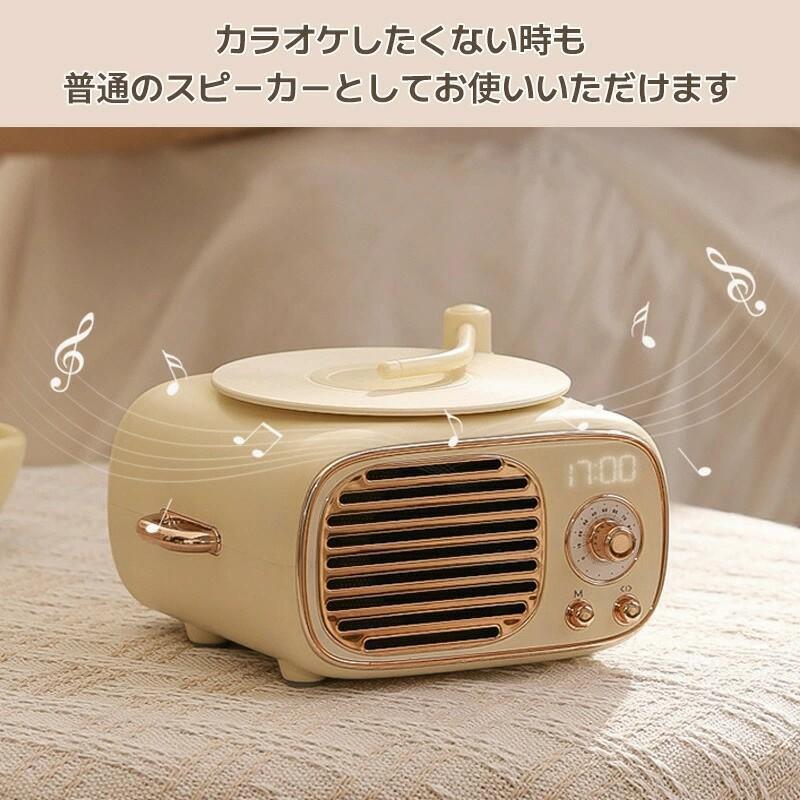 カラオケセット マイク付2本き 充電式 高音質 家庭用 Bluetooth対応 USB カラオケ マイク スピーカー 機器 自宅 歌 : chorakuka - 通販 - Yahoo!ショッピング