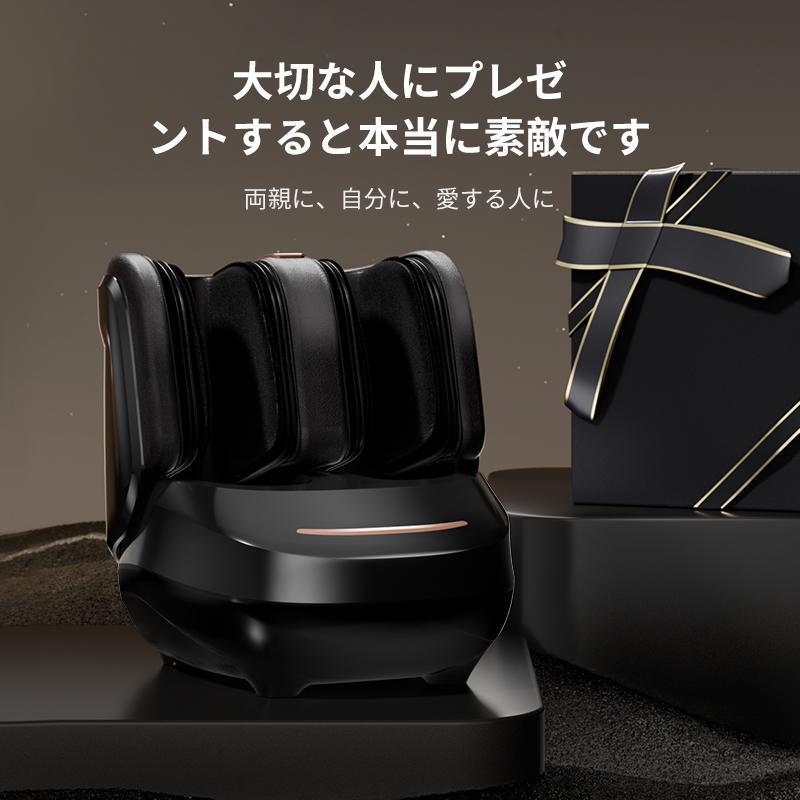 敬老の日 新機能パワーモード 足マッサージ器 360°3Dフット