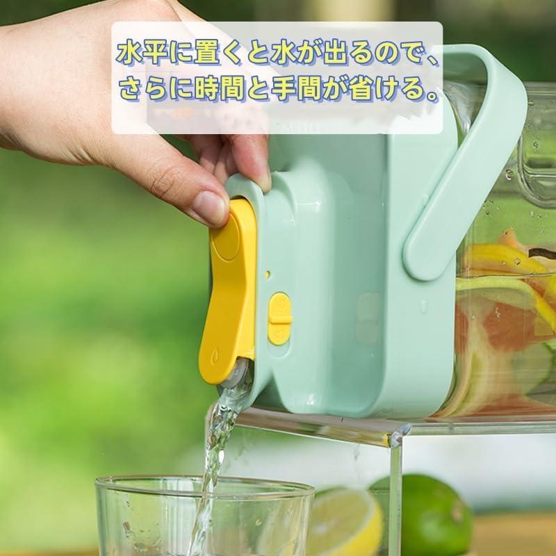 麦茶ポット ピッチャー お茶ポット ドリンクサーバー 横置き 耐熱 3.5L 漏れない ウオーターサーバー 冷水筒 冷水ボトル ティーポット 蓋付き 洗いやすい プ : chorakuka ...