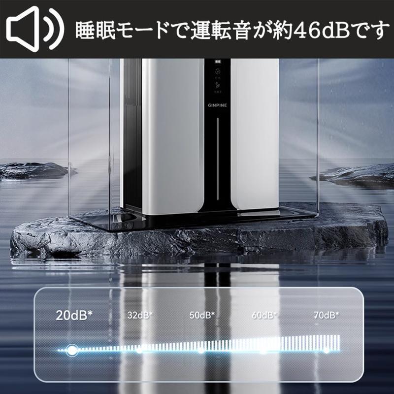 除湿機 衣類乾燥 静音 空気清浄機 家庭用 節電 除菌 強力 ハイブリッド式 小型 梅雨対策 結露対策 電気代 省エネ 28畳 大容量 コンパクト 消臭 部屋干し : chorakuka ...