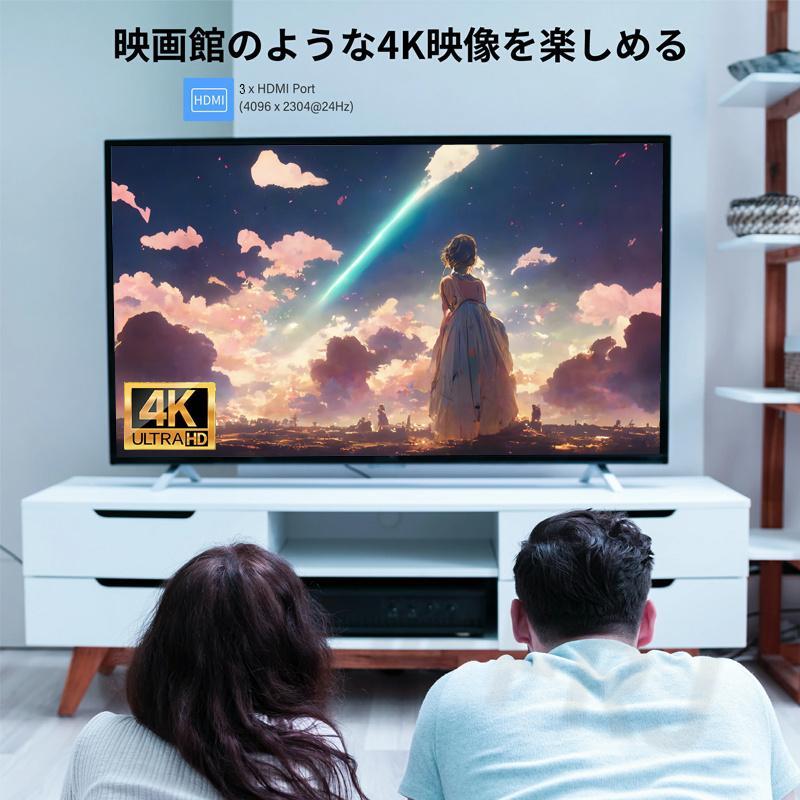 ミニpc デスクトップパソコン 新品 一体型 パソコン Windows11 mini pc 8/16GB DDR5 1TB SSD 3.4GHz 4K 3画面同時出力 Bluetooth 有線 ...