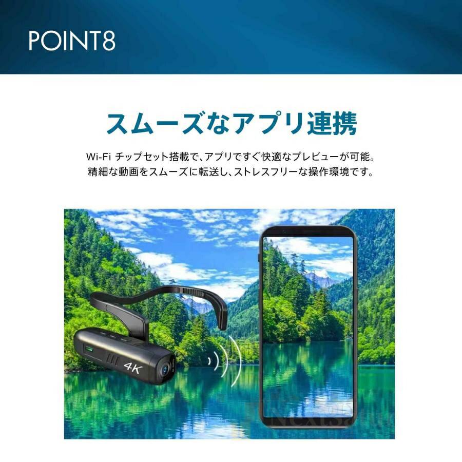 アクションカメラ 小型 ヘッドマウント カメラ ウェアラブルカメラ 4K 高画質 132° 超広角 撮影 ビデオ 多機能 大容量 バッテリ アウトドア キャン 運動 : chorakuka ...