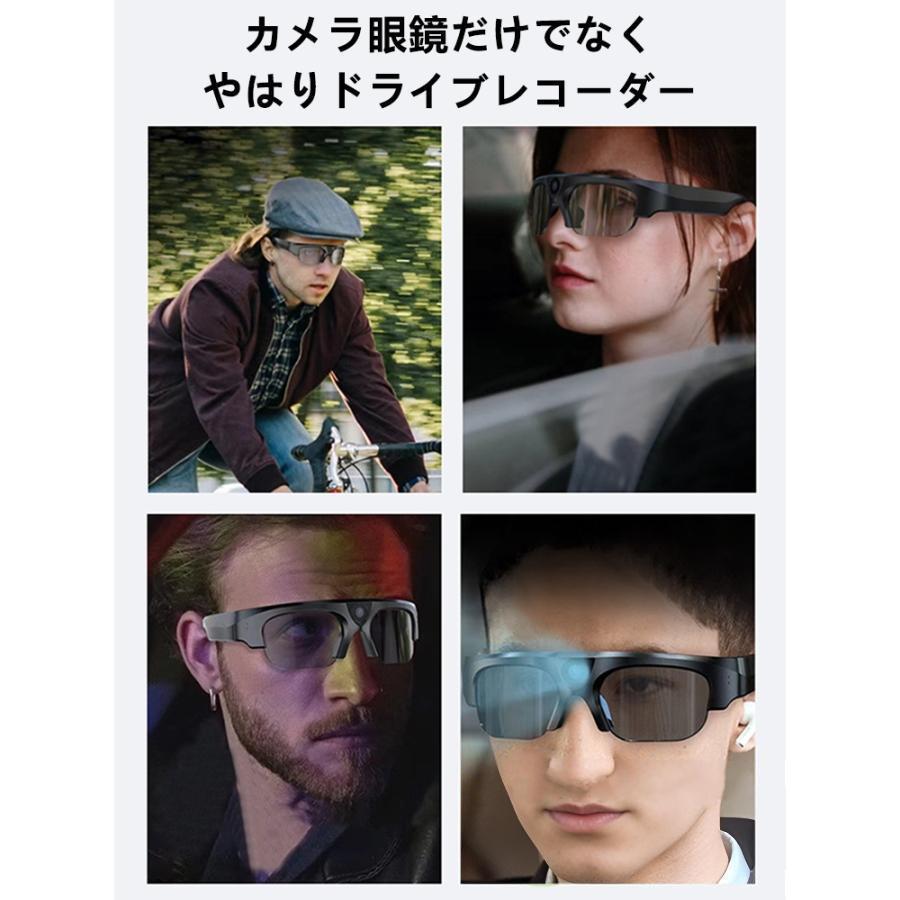 2025新品 スマートグラス bluetooth 撮影する ビデオ 骨伝導 サングラス iphone対応 ワイヤレスメガネ マイク内蔵 sun IP54防塵防 滴通話可能 高音質 ...