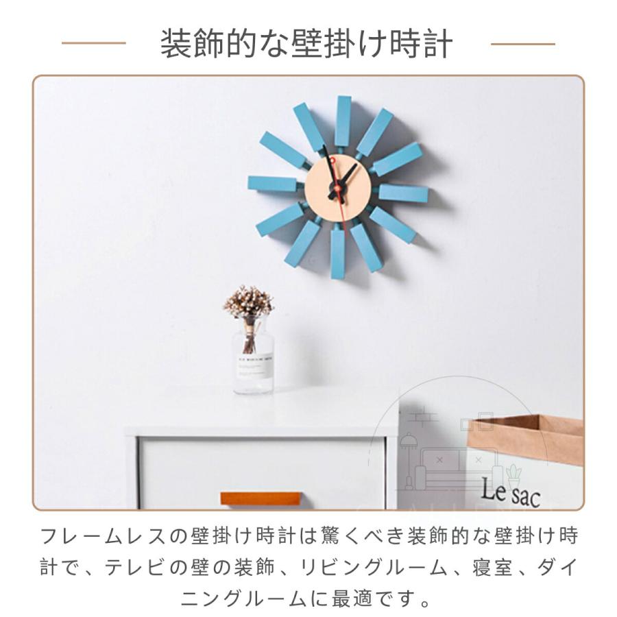 壁掛け時計 非電波時計 掛け時計 静音 おしゃれ 30cm 軽量 壁時計 北欧 時計 壁掛け 掛時計 かべ掛け時計 シンプル ミッドセンチュリー ヴィンテージ : gz20 ...