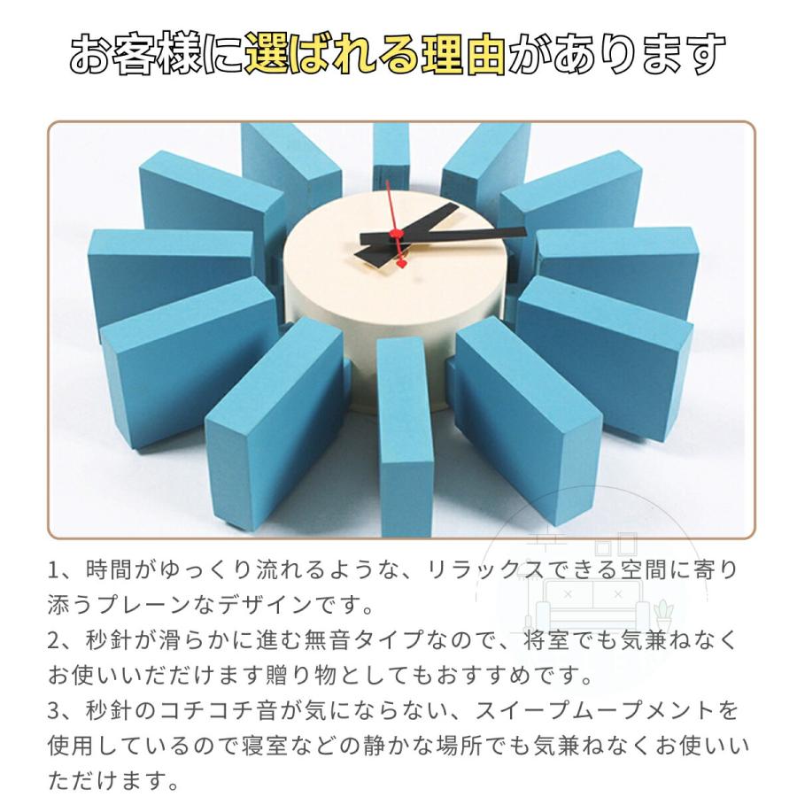 壁掛け時計 非電波時計 掛け時計 静音 おしゃれ 30cm 軽量 壁時計 北欧 時計 壁掛け 掛時計 かべ掛け時計 シンプル ミッドセンチュリー ヴィンテージ : gz20 ...