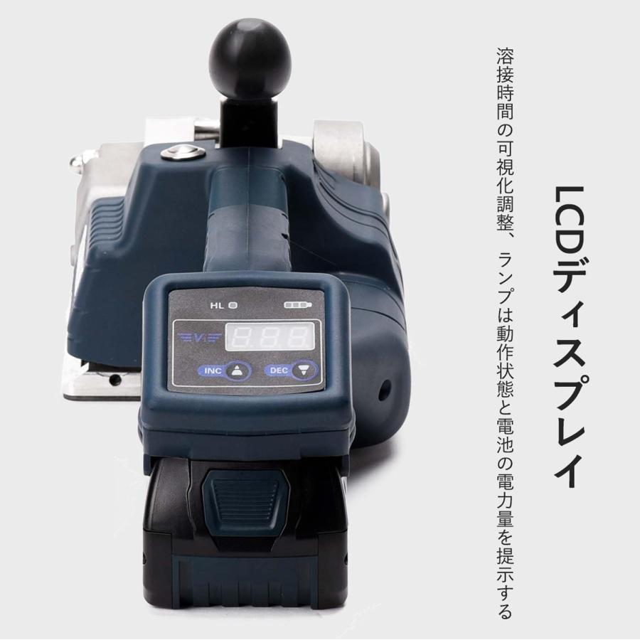 電動ベーラー 梱包機 バンド掛け機 結束機 充電式 ストラッピング機 手持ち式 PP/PET溶着 バンド梱包機 半自動 溶着梱包器 AC100-240V : chorakuka - 通販 ...