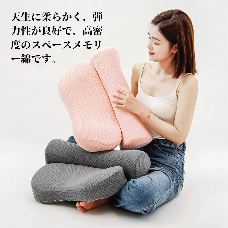 ホッとする枕 枕 ピロー 首 肩 温まる 温める ほっと 暖かい ホット 冷え性 安心 寒い 冬 快眠 安眠 温め グッズ 寝具 低反発 高反発 睡眠 : chorakuka - 通販 ...
